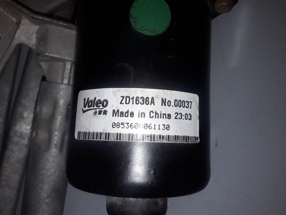 Front wiper motor RENAULT KOLEOS I (HY_) 2.0 dCi 4x4 (HY0K) 9075785 | B ...