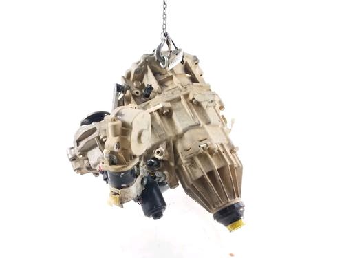 Verteilergetriebe NISSAN PATHFINDER III (R51) 2.5 dCi 4WD 18860785 | B-Parts