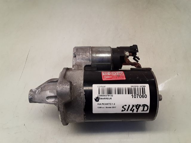 Starter KIA PICANTO II (TA) 1.2 8987694 | B-Parts