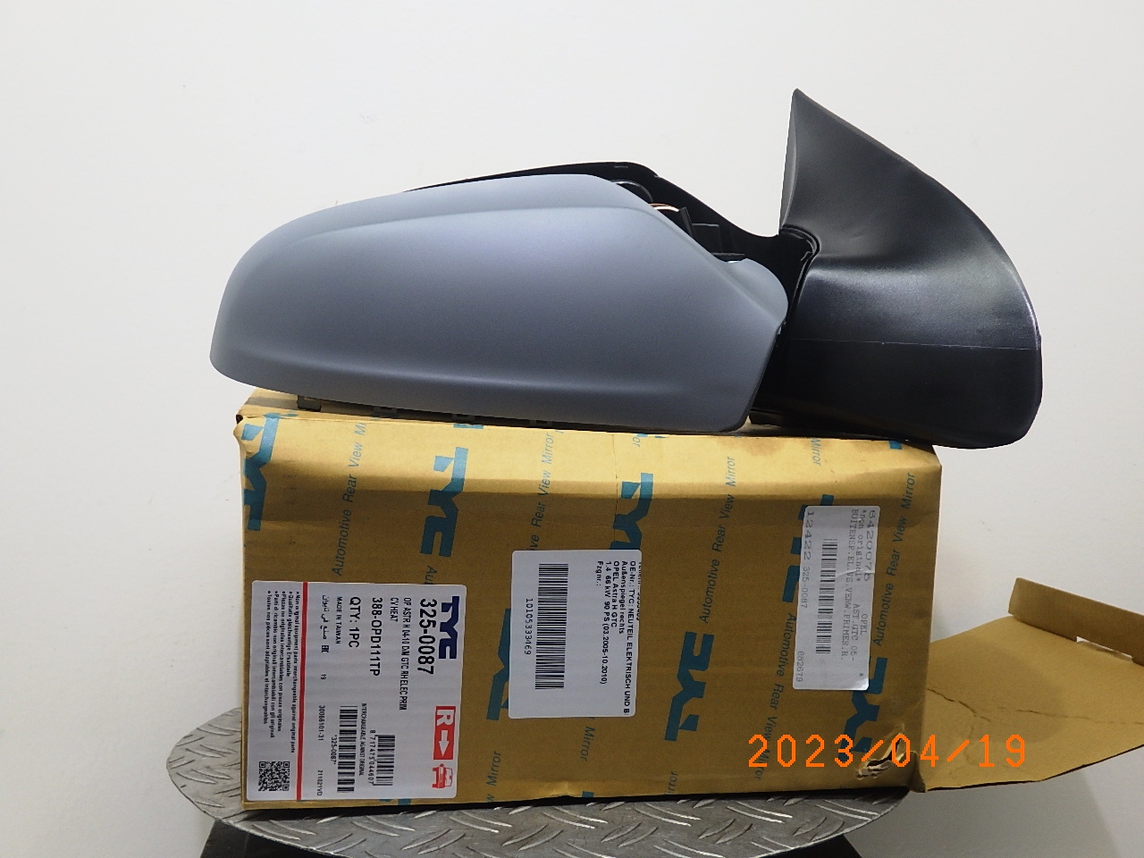 Right mirror OPEL ASTRA H GTC (A04) 1.4 (L08) 12583823 | B-Parts