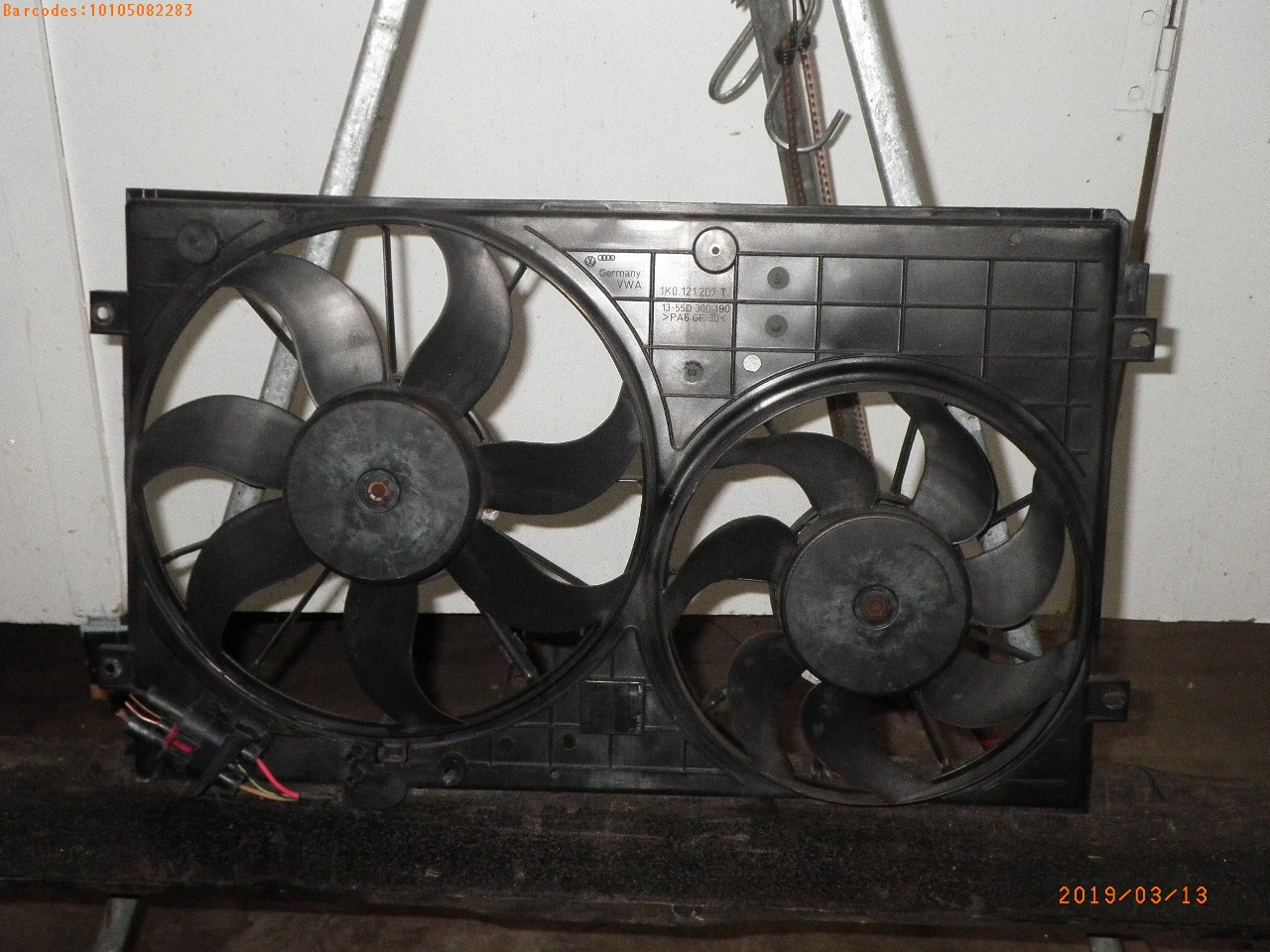 Radiator fan VW PASSAT B6 Variant (3C5) 1.9 TDI 1247451 | B-Parts