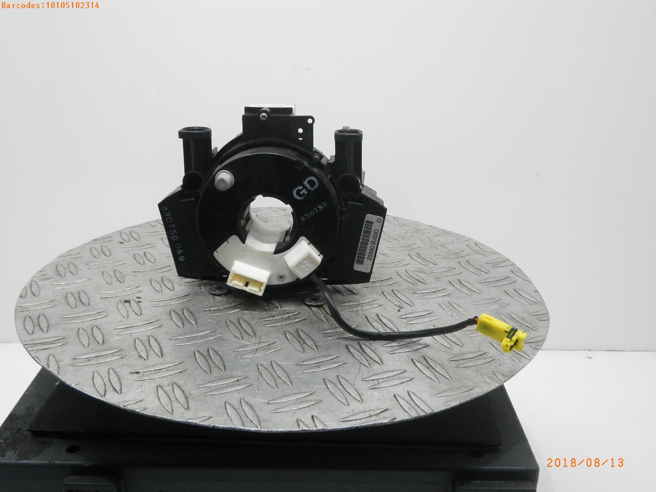 Squib airbag NISSAN MICRA III (K12) 1.2 16V 1532967 | B-Parts