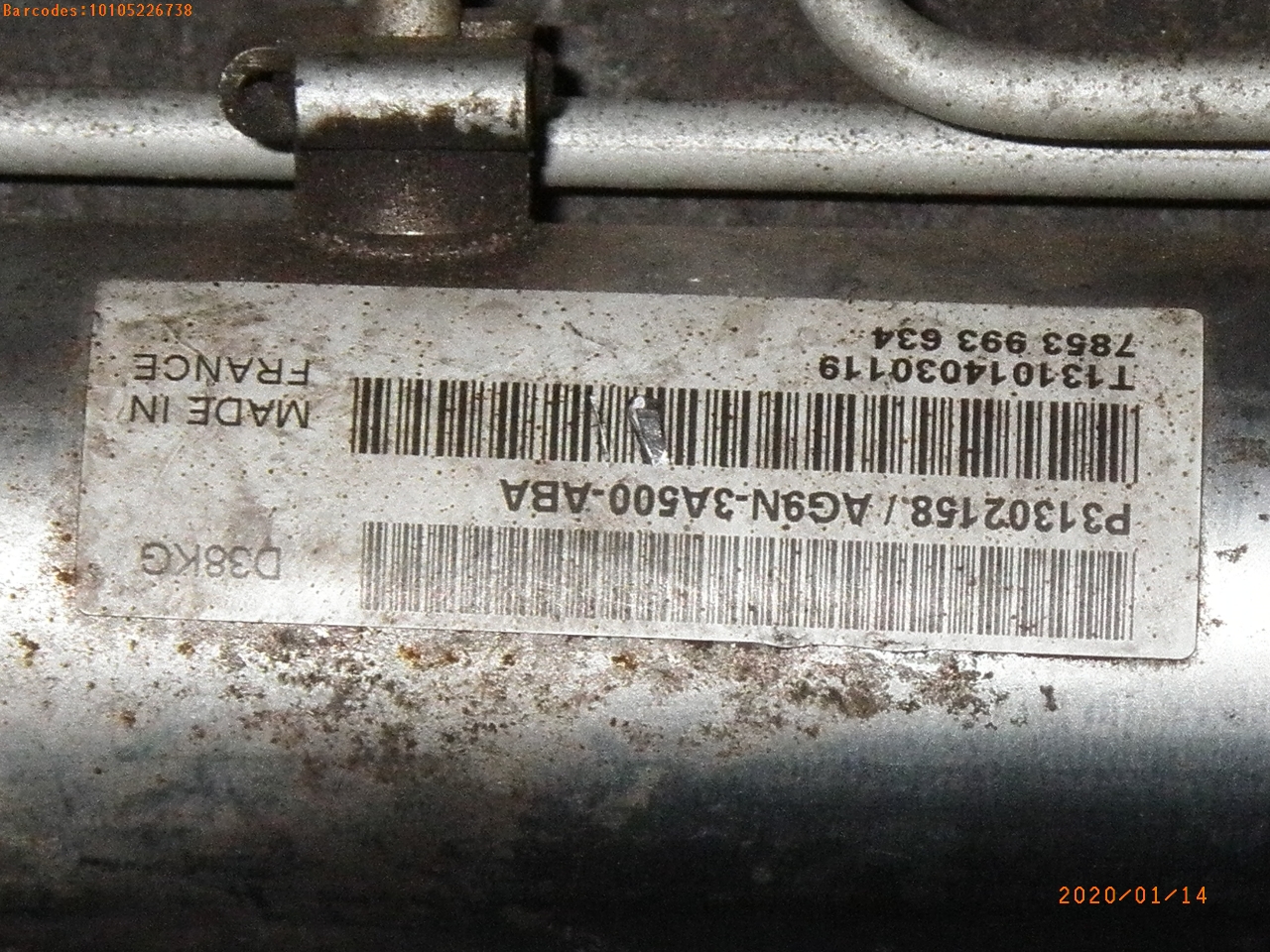 Steering rack VOLVO V70 III (135) D4 VOLVO: 31302158 | B-Parts