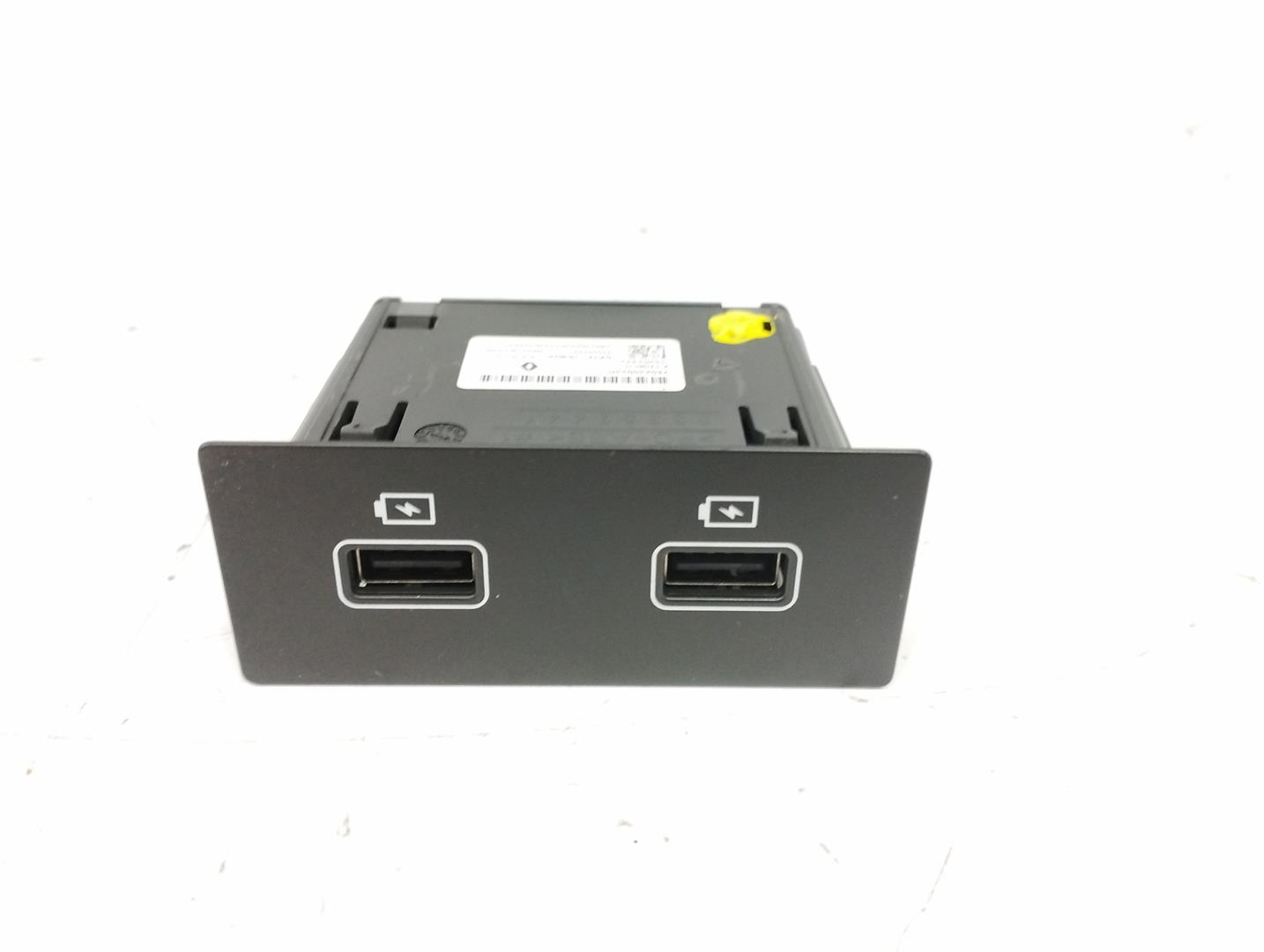 Electronic module RENAULT KADJAR (HA_, HL_) 1.3 TCe 140 (HLNB, HLN1 ...
