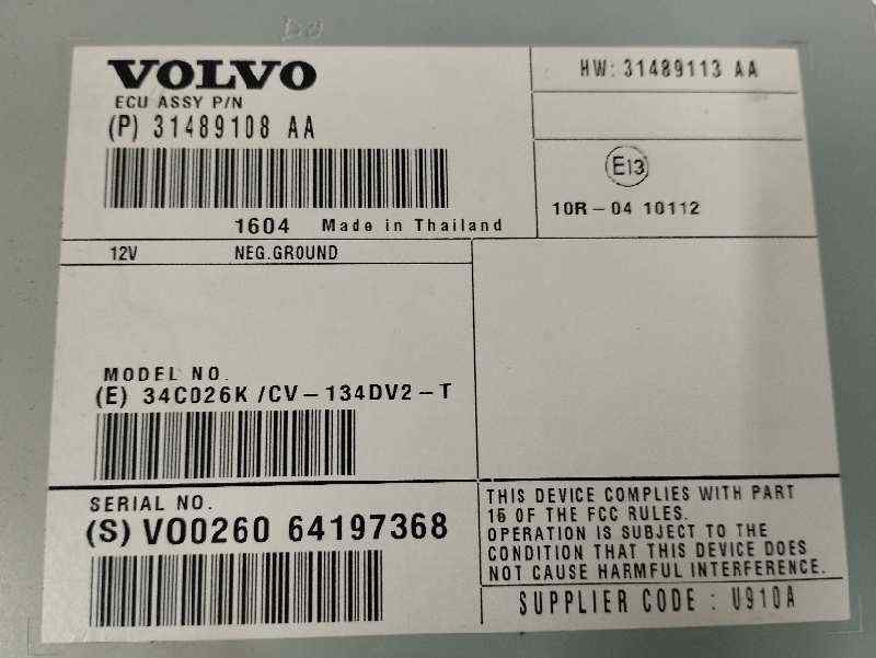Electronic module VOLVO V60 I (155, 157) 2.0 D4 10081884 | B-Parts