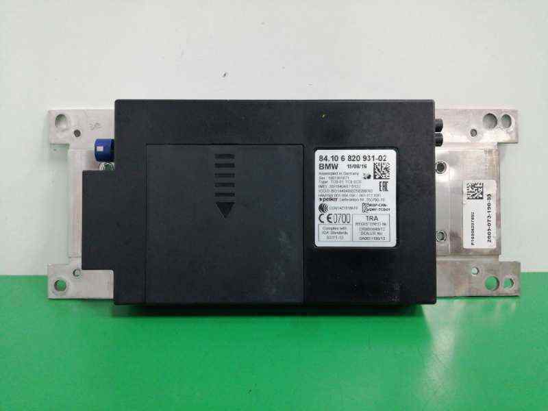 Electronic module BMW 5 (F10) 518 d 4827531 | B-Parts