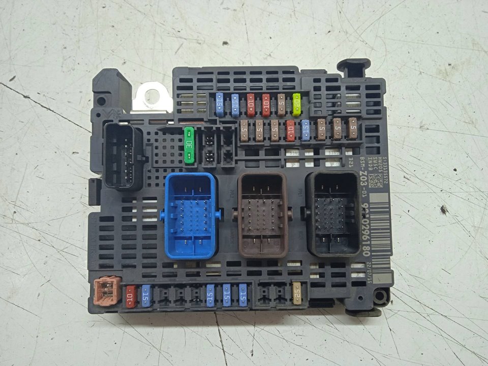 Fuse box CITROËN C4 Picasso II 9488251 | B-Parts