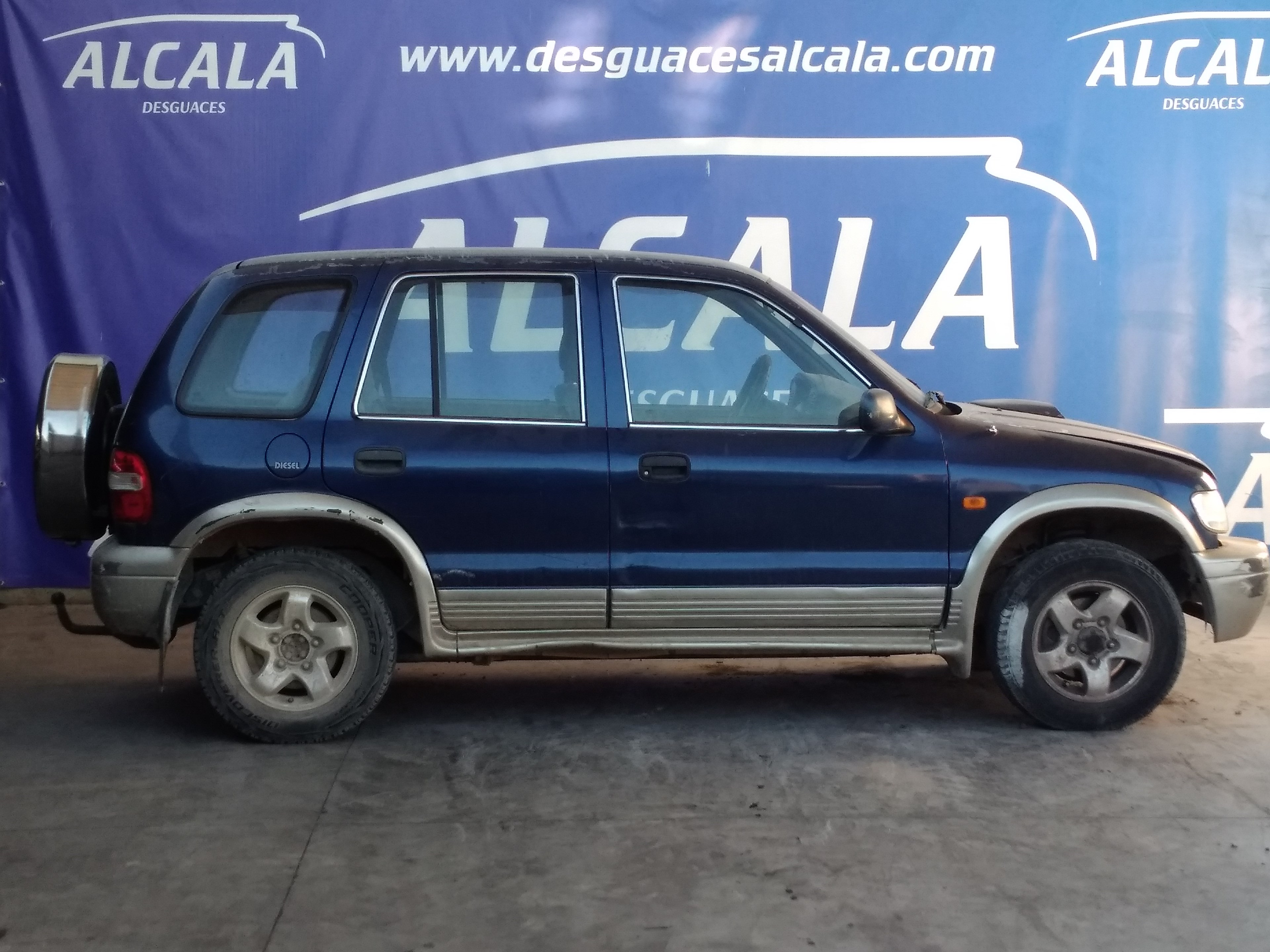 Front right lock KIA SPORTAGE SUV (K00) 9982564 | B-Parts