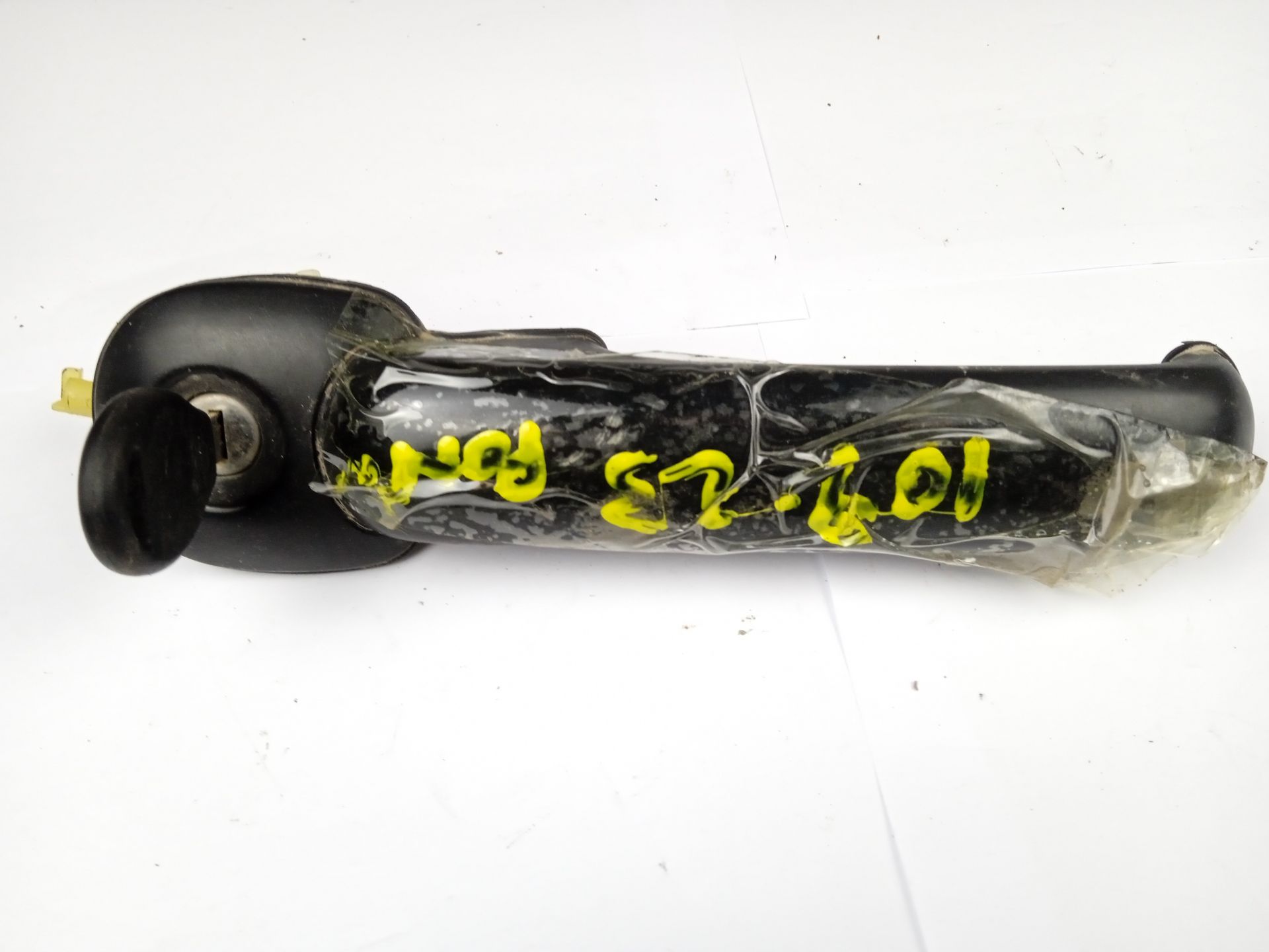 Poignée de hayon NISSAN TERRANO II (R20) 12096864 | B-Parts