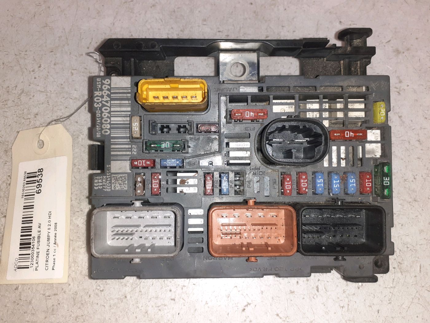 Fuse box CITROËN JUMPY II Van 2.0 HDi 120 11125742 | B-Parts