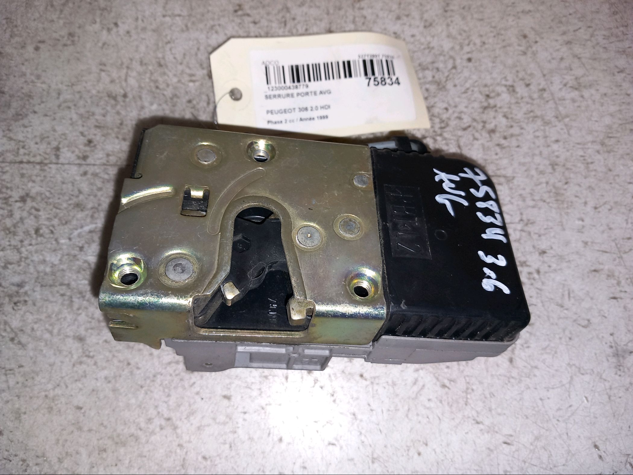 Serrure avant gauche PEUGEOT 306 Hatchback (7A, 7C, N3, N5) 2.0 HDI 90 ...