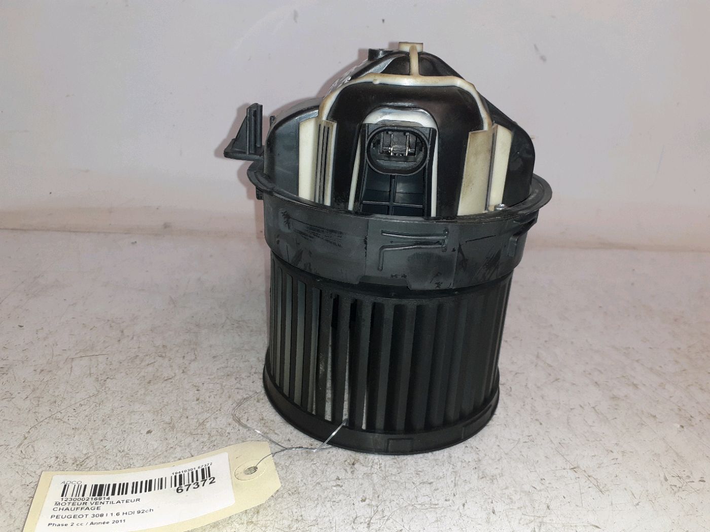 Heater blower motor PEUGEOT 308 I (4A_, 4C_) 1.6 HDi 9568668 | B-Parts