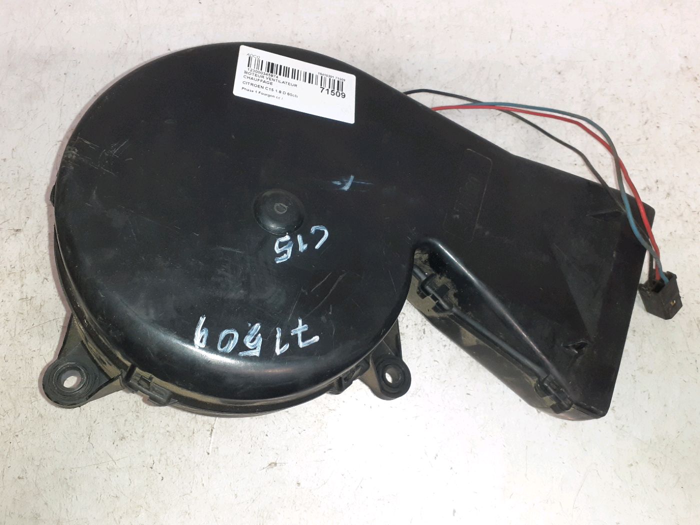 Heater blower motor CITROËN C15 Box Body/MPV (VD_) 1.8 D 10906682 | B-Parts