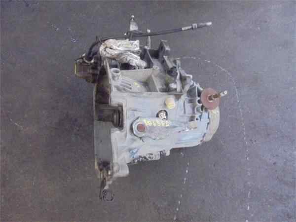 Manual gearbox CITROËN ZX (N2) 1.9 D | B-Parts