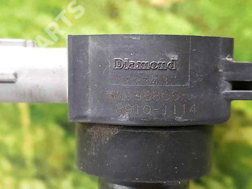 Ignition coil MITSUBISHI LANCER VIII Sportback (CX_A) 2271108 | B-Parts