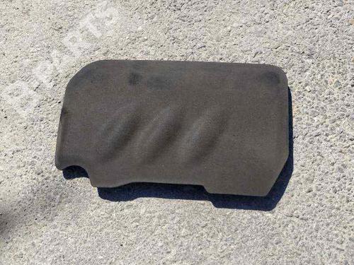 Engine cover CITROËN DS4 (NX_) 1.2 THP 130 11652157 | B-Parts