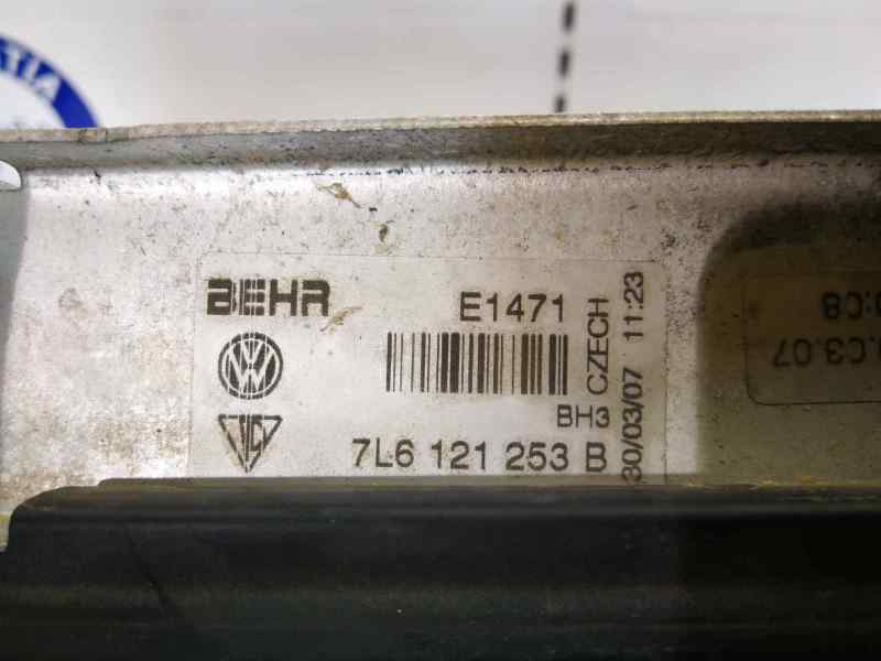 Water radiator AUDI Q7 (4LB) 3.0 TDI quattro 7L0121253A | B-Parts