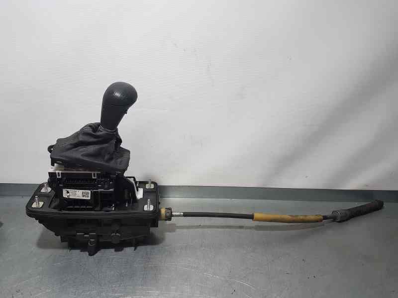 Manual gearbox selector AUDI Q5 (8RB) 3.0 TDI quattro 7631079 | B-Parts