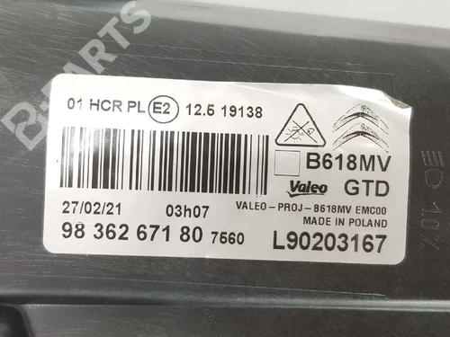 Left headlight CITROËN C3 III (SX) 1.6 BlueHDi 100 7331356 | B-Parts