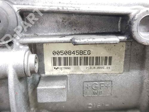 Boîte de vitesse manuelle BMW 5 (E60) 525 i 6571409 | B-Parts