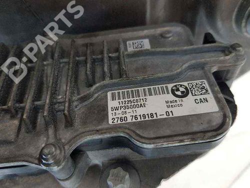 Boîte de transfert BMW X5 (E70) xDrive 40 d 6455023 | B-Parts
