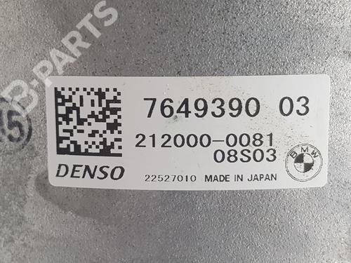 Alternator BMW 2 Active Tourer (F45) 11020473 | B-Parts