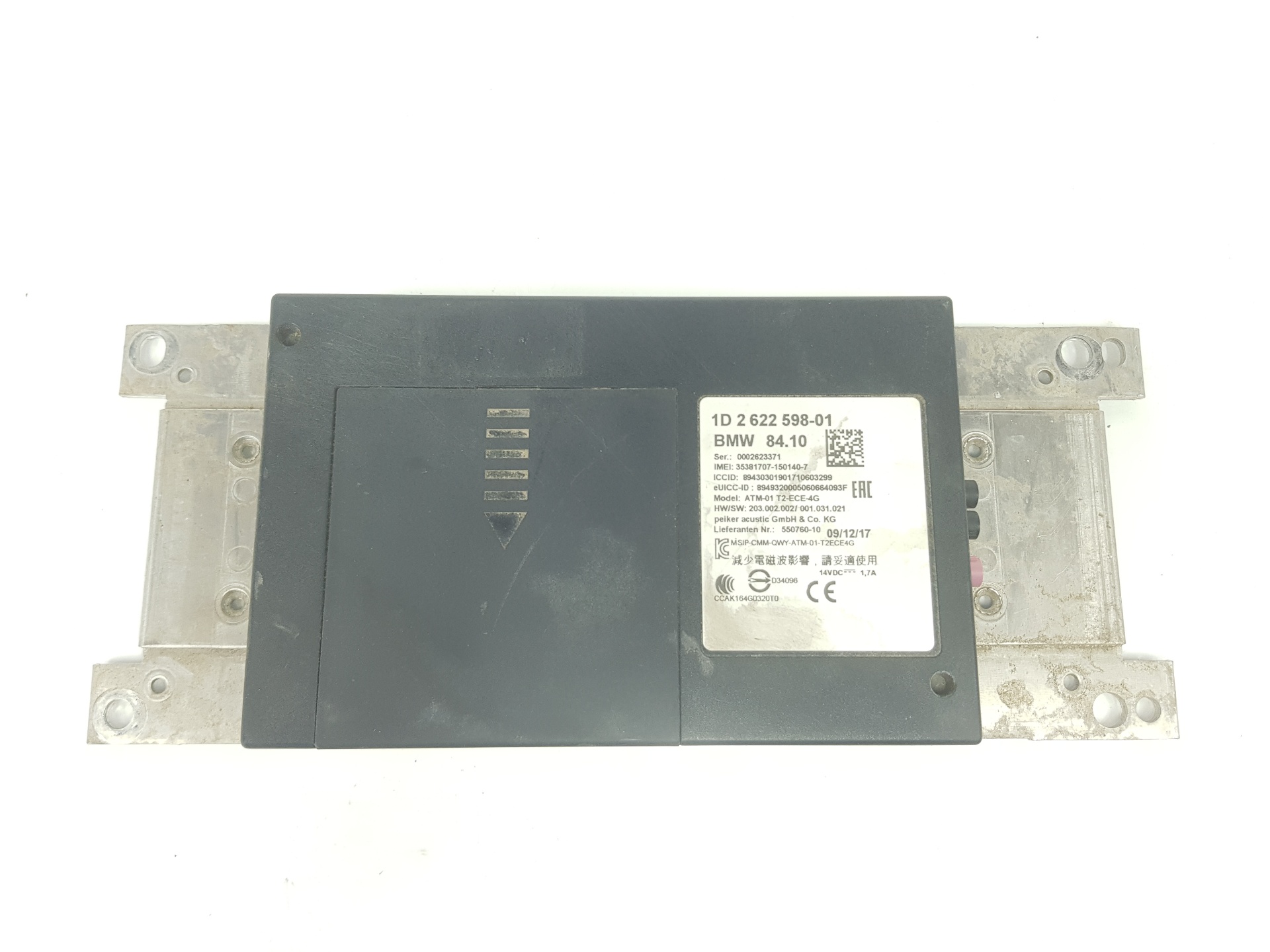 Electronic module BMW 1 (F20) 118 i 16853778 | B-Parts