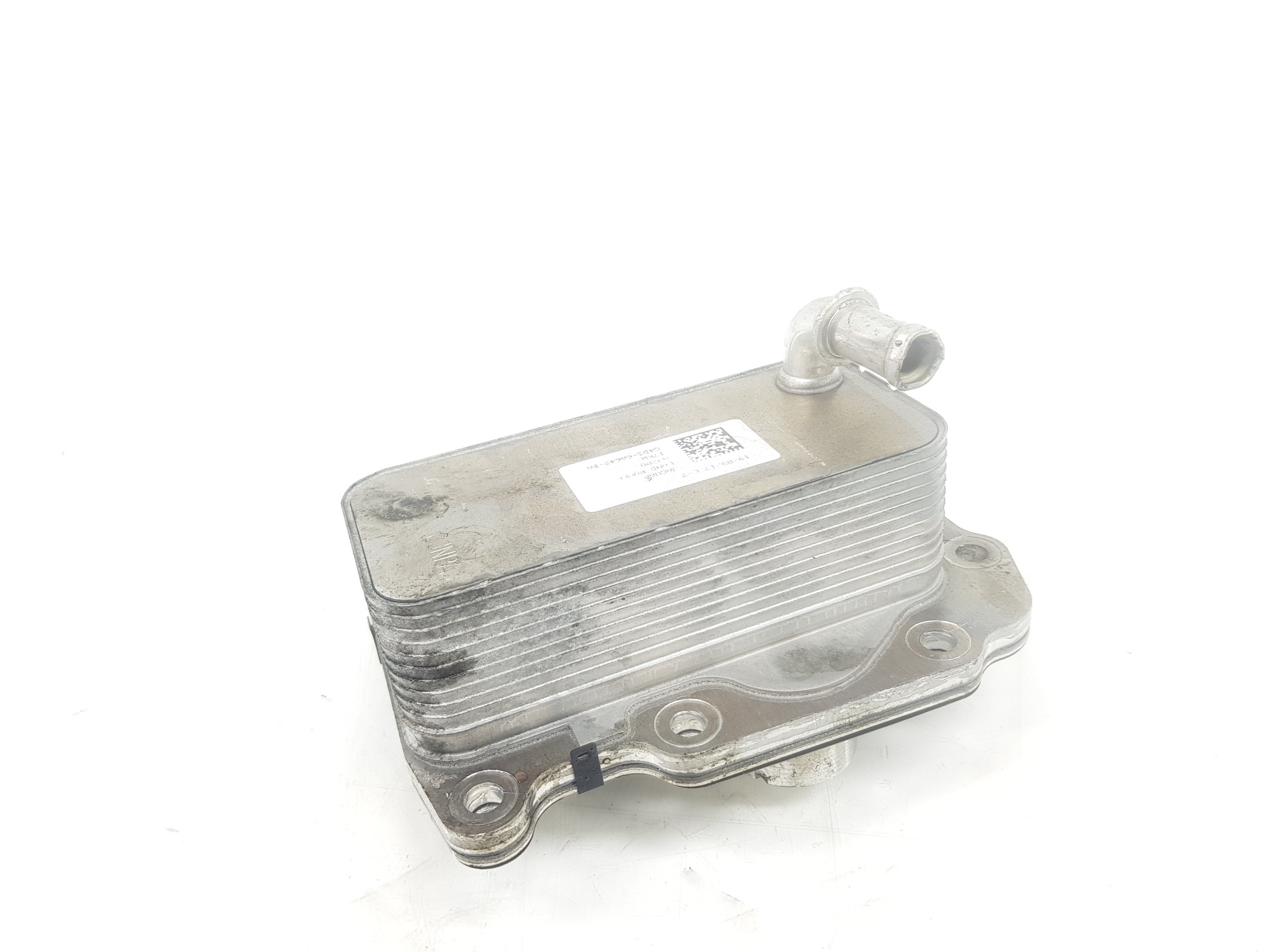 Oil radiator LAND ROVER RANGE ROVER VELAR (L560) 20196215 | B-Parts