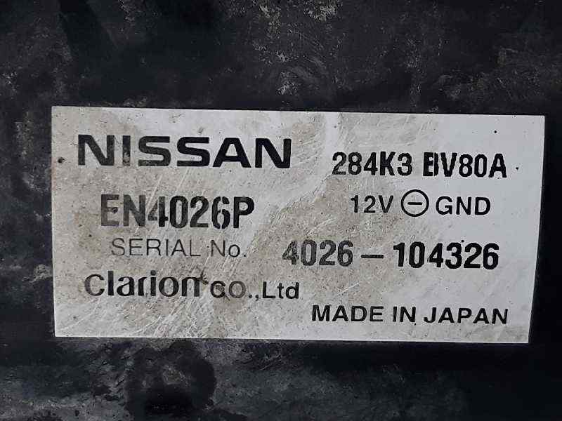 Electronic module NISSAN JUKE (F15) 1.5 dCi 6573894 | B-Parts