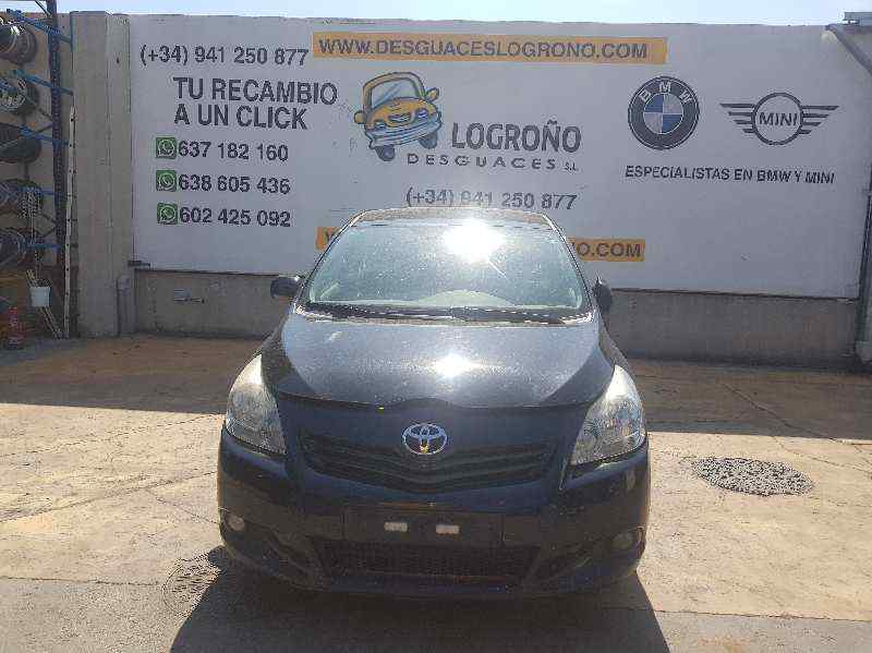 Front bumper reinforcement TOYOTA VERSO (_R2_) 2.0 D-4D (AUR20 ...