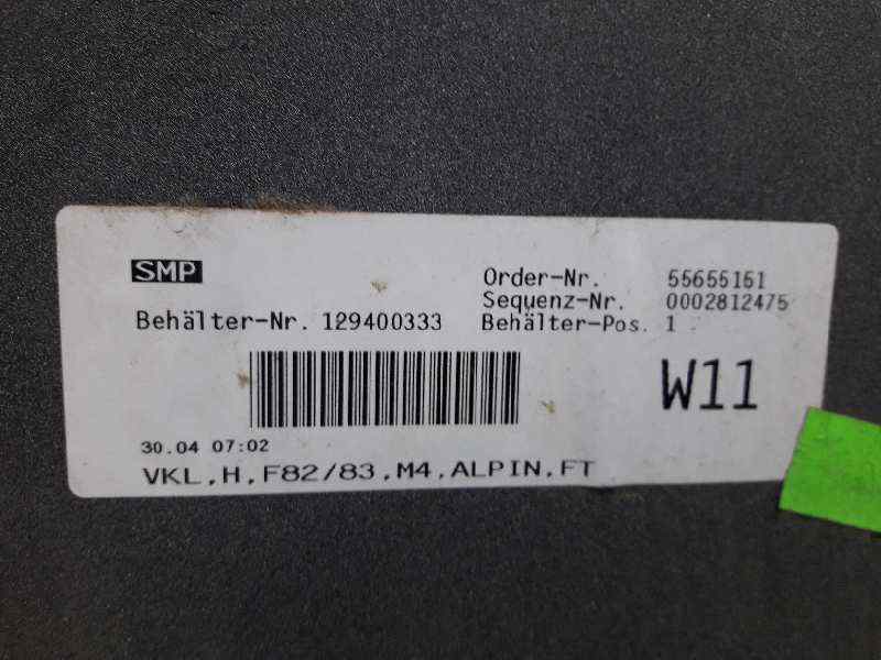 Rear bumper BMW 4 Coupe (F32, F82) M4 51757260769 | B-Parts