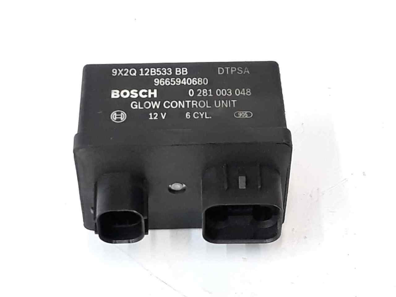 Electronic module LAND ROVER DISCOVERY IV (L319) 3.0 TD 4x4 10256181 ...