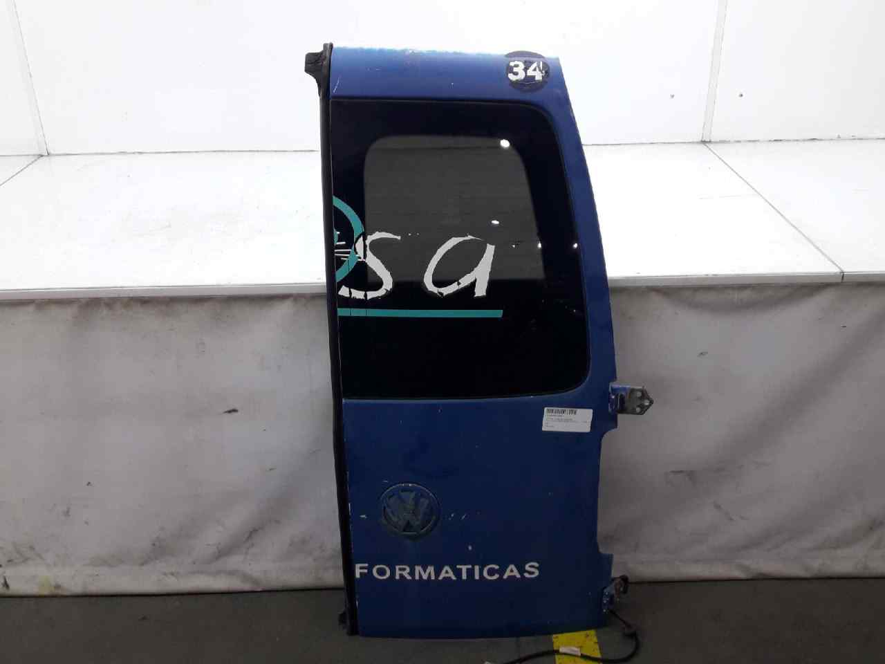 Right rear door VW CADDY III Box Body/MPV (2KA, 2KH, 2CA, 2CH) 2.0 SDI ...