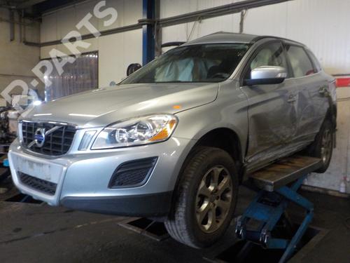 Bras de suspension avant droit VOLVO XC60 I SUV (156) D3 / D4 11734423 ...