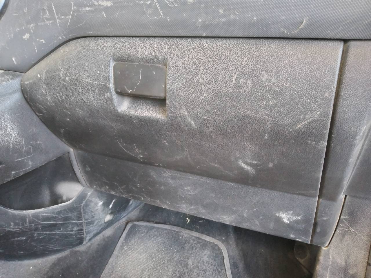 Glove box CITROËN BERLINGO MULTISPACE (B9) 1.6 HDi 90 9503877 | B-Parts