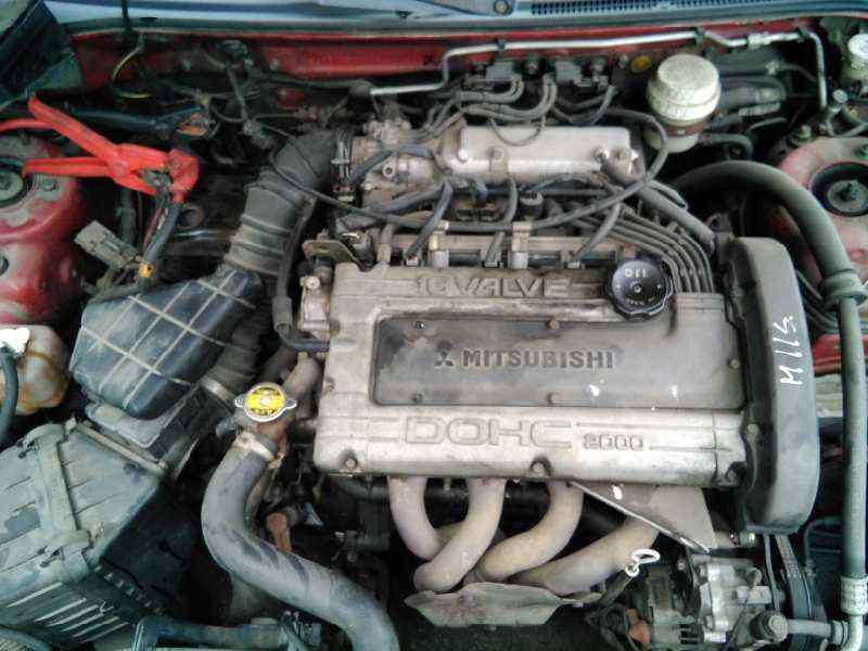 2000 mitsubishi eclipse engine