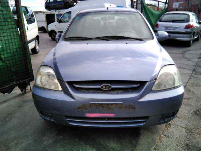 Chapeleira/Cortina mala KIA RIO Hatchback (DC) 1.3 | B-Parts