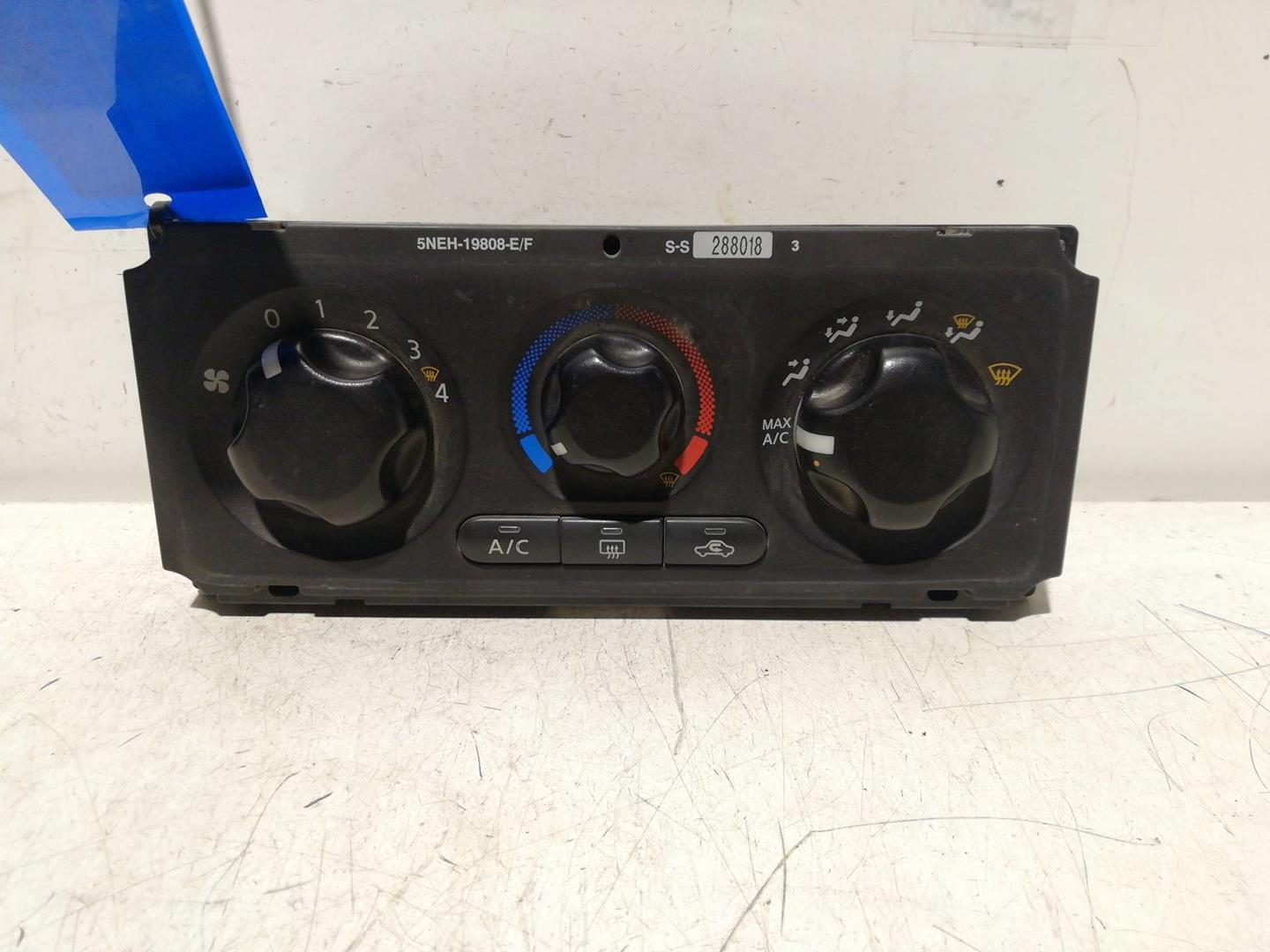 Climate control NISSAN NAVARA NP300 (D40) 2.5 dCi 4WD 12921652 | B-Parts