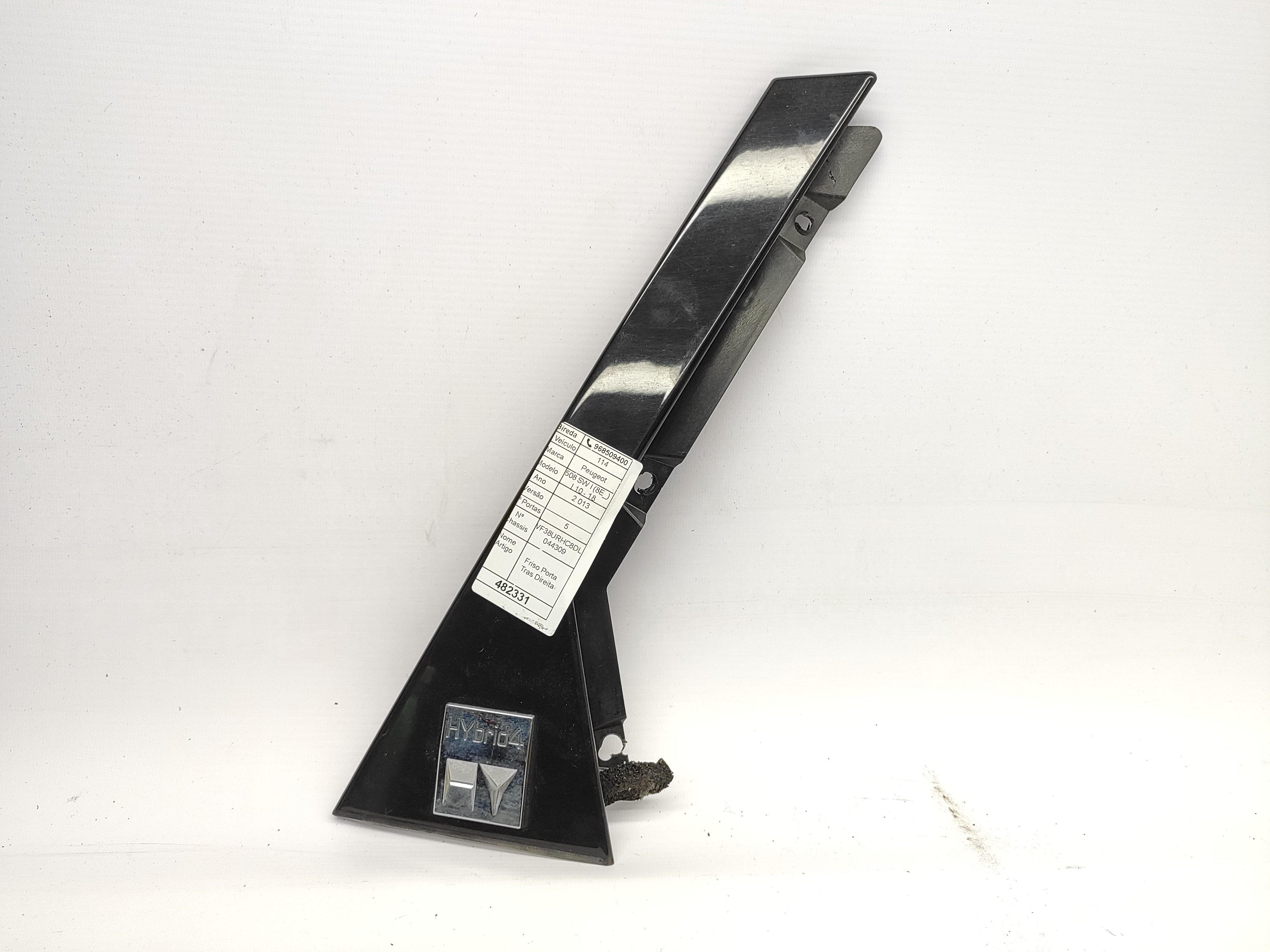 Autre PEUGEOT 508 SW I (8E_) 2.0 HDi RXH Hybrid4 14390247 | B-Parts