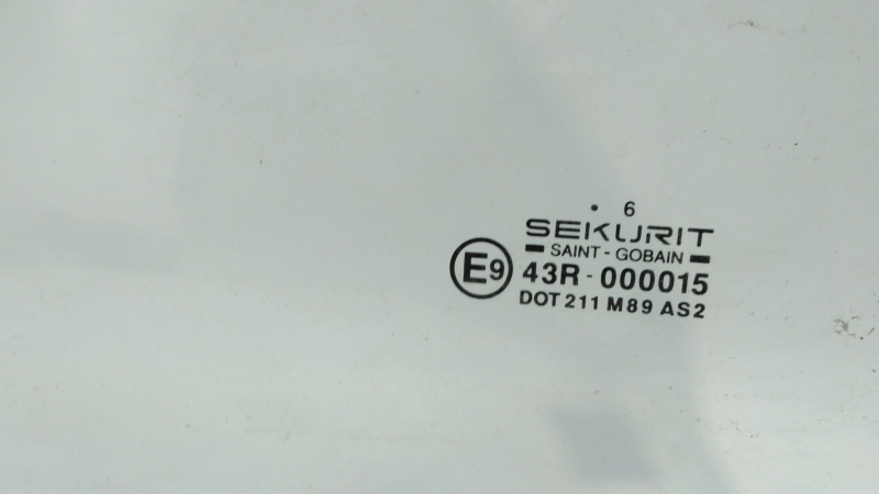 Left mirror BMW 5 (F10) 51167251583 | B-Parts