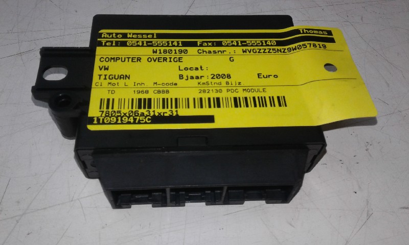 Control unit VW TIGUAN (5N_) 2.0 TDI 4motion | B-Parts