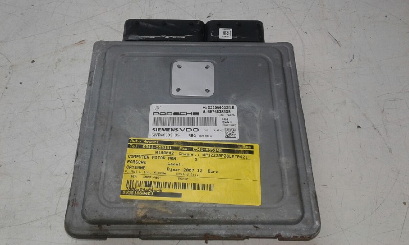 Calculateur moteur (ecu) PORSCHE CAYENNE (9PA) GTS 4.8 2241064 | B-Parts