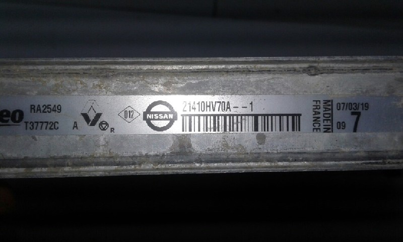 Water radiator NISSAN QASHQAI II SUV (J11, J11_) 1.3 DIG-T 9103499 | B ...