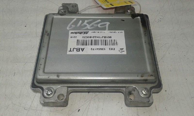 Calculateur moteur (ecu) OPEL MERIVA B MPV (S10) 1.4 (75) 4961055 | B-Parts