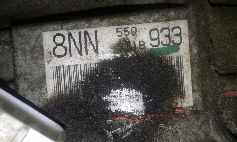 Automatic gearbox DAIHATSU SIRION (M3_) 1.3 (M301) 7984067 | B-Parts