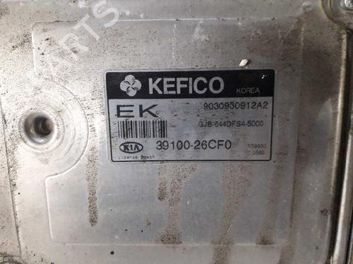 Engine control unit (ECU) KIA RIO II (JB) 1.4 16V 1258738 | B-Parts