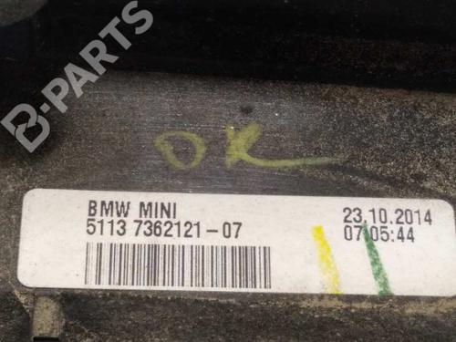 Heckklappengriff MINI MINI (F56) Cooper 6064231 | B-Parts