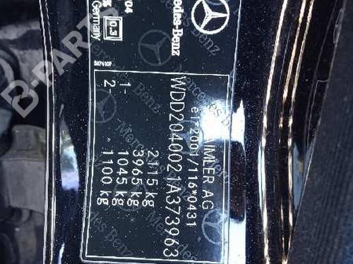 Rear bumper MERCEDES-BENZ C-CLASS (W204) C 220 CDI (204.002 ...