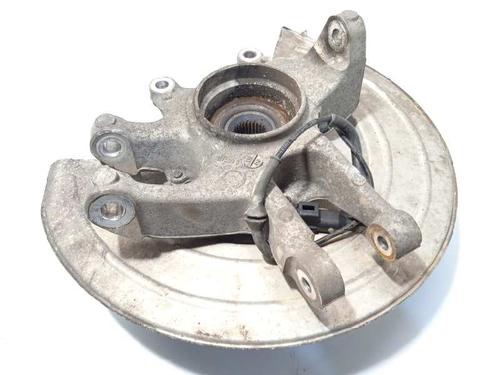 Right rear steering knuckle JAGUAR XF I (X250) 3.0 D 11339421 | B-Parts