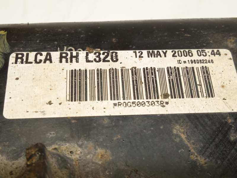 Right rear suspension arm LAND ROVER RANGE ROVER SPORT I (L320) 2.7 D ...